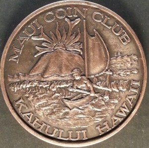 1974 Maui Coin Club Silver Uniface Medal (Explained) | The Hawaiiana ...