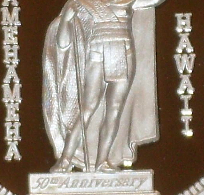 Royal Hawaiian Mint 50th Anniversary Statehood Coin | The Hawaiiana ...